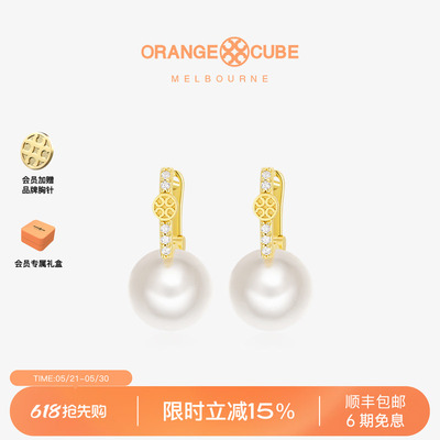 OrangeCube小灯泡耳饰