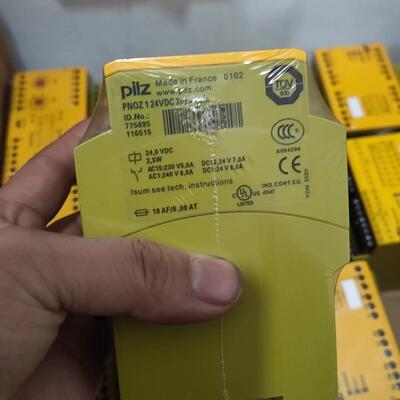 （议价）兹PNOZ安全继电器PilZ 775695 775650