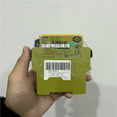 【顺庆】PILZ皮尔滋安全继电器777581，图片实拍全新未拆封标价【