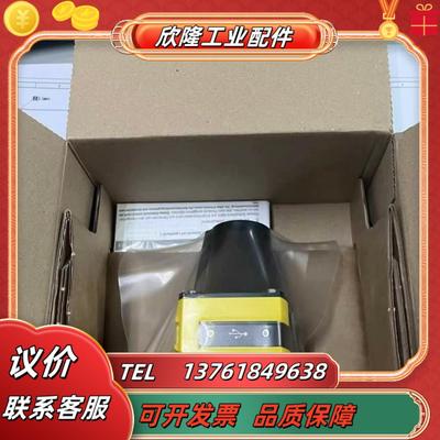 西克激光传感器TIM361S-2134101全新原装订议价