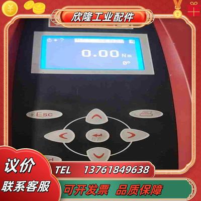 马头控制器CVII H4 H2 各2台通电看视频单主议价