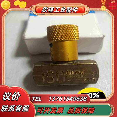 DELTROL    EN8-10B全新议价