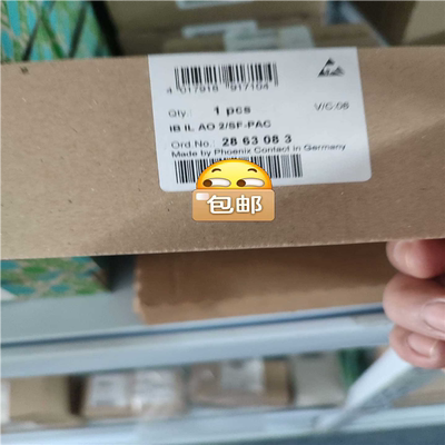 2863083 IBIIAO2SF-PAC  菲尼克斯电源议价