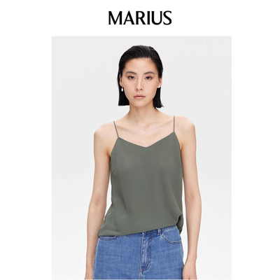 MARIUS