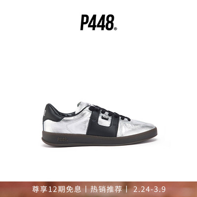 P448 MONZA女款黑银撞色Logo尾标休闲运动鞋板鞋 秋冬系列