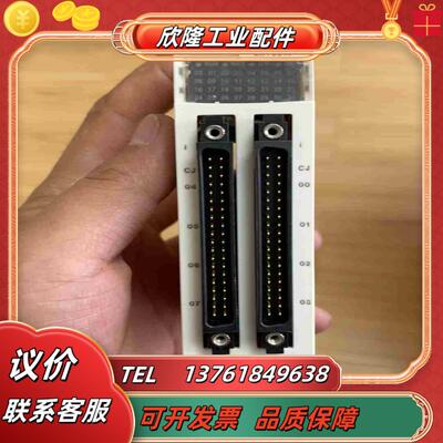 BMXART0814功能正常成色如图有需要的老板议价