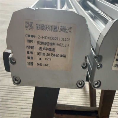 (议价)单轨滑台行程750mm，丝杆1510，总长970mm