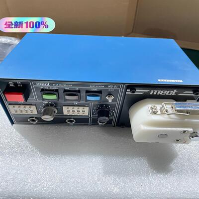日本MECT麦特MD-91蠕动式点胶机高精密点胶机议价