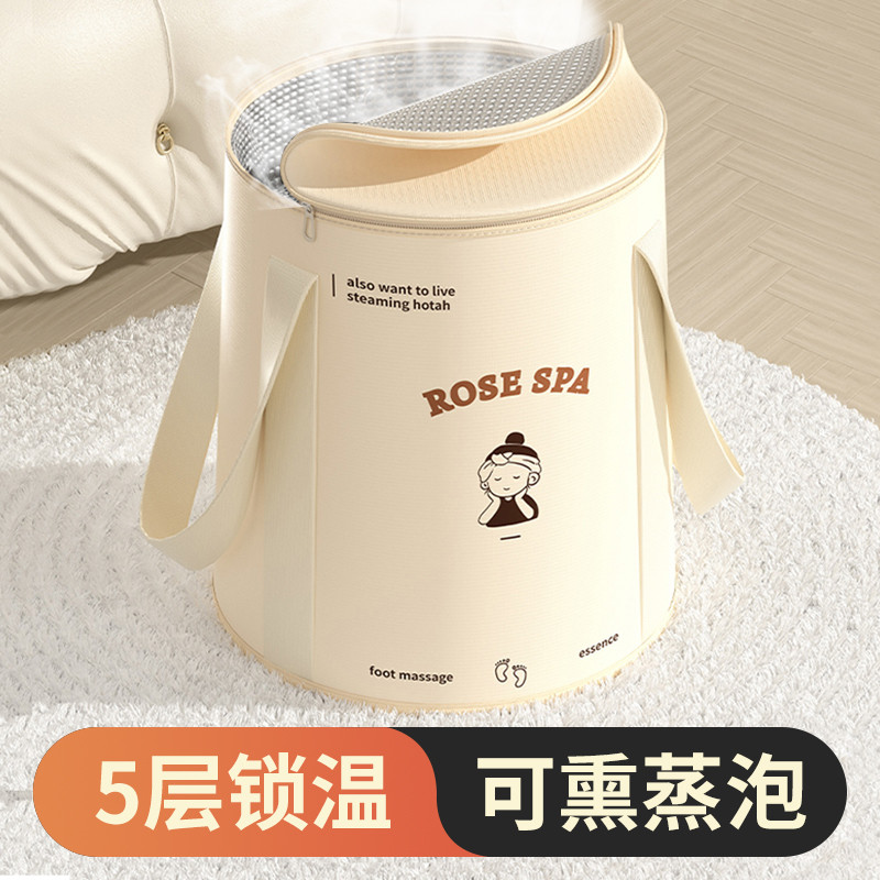 居家家可折叠泡脚袋高深过小腿家用便携式熏蒸足浴神器洗脚盆恒温