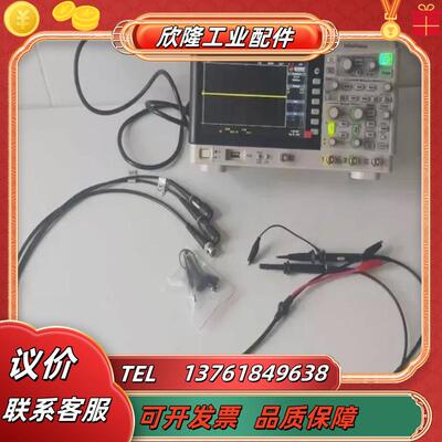 是德科技DSOX1102G示波器100MHz 2GSas新议价