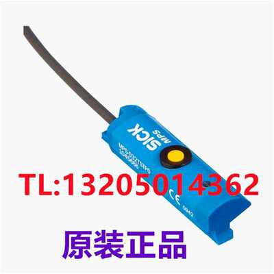 议~1045666 MPS-032TSTP0 原装正西克SICK气缸传感器 供应进口