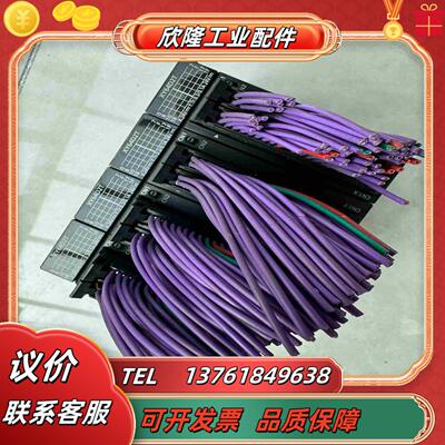 AFP7 XY64D2T成色如图功能正常议价