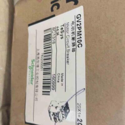 施耐德马达断路器 GV2PM10C 议价