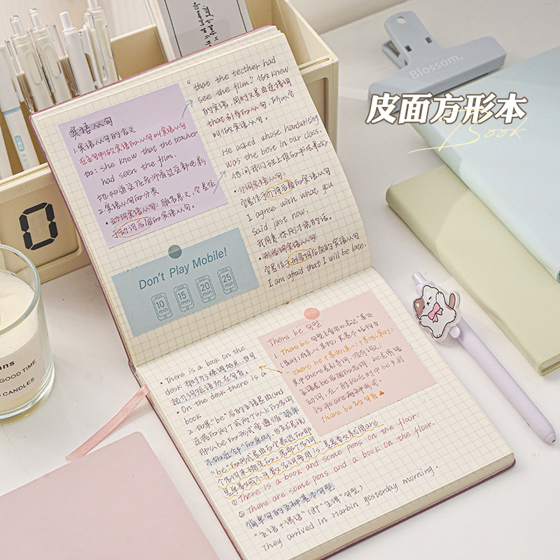 三年二班笔记本本子皮面方形本方方本学生考研小本子方格本手账本