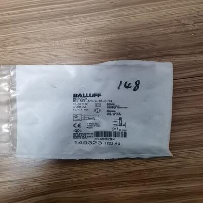 BALLUFF BES 516-370-G-E5-C-S4（憨憨电子）