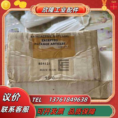 EEV船用雷达限幅器全新未使用现货议价