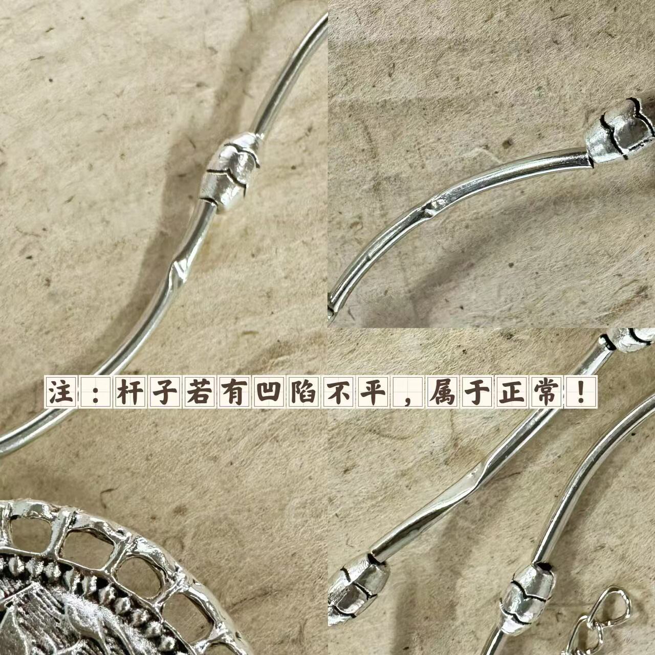 少数民族风金属仿苗银项链女流苏吊坠气质高级感复古国风锁骨链