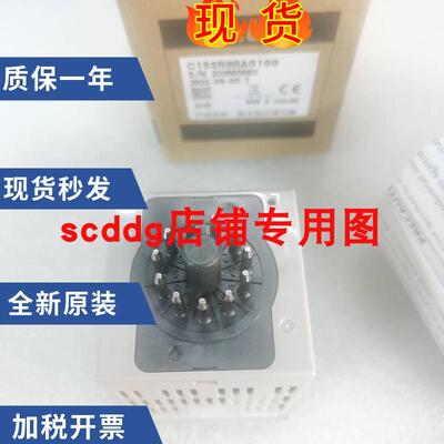 C15SR0RA0100 C15MTV0TA0100 C15MTVR0TA0100 C15MTVR0TA0300仪表