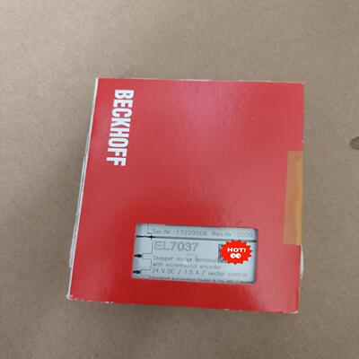 （议价）EL7037全新未使用，包装没有完全打开，