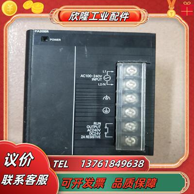 PLC电源模块CJ1W-PA205R成色如图原装正品