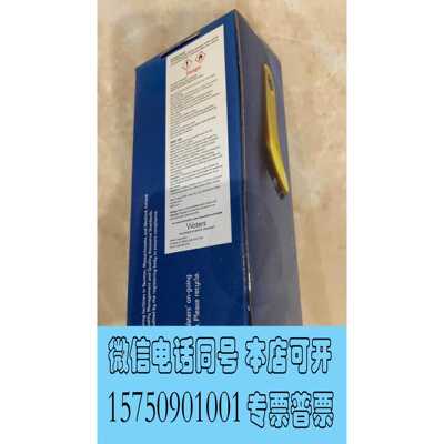 库存Waters色谱柱186005351 186005965 1需~议价