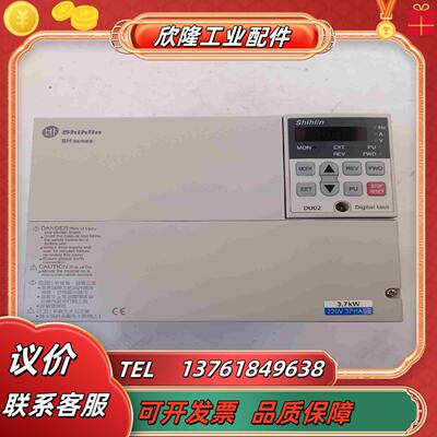 士林变频器37KW220V SH-020-37KBC 全议价