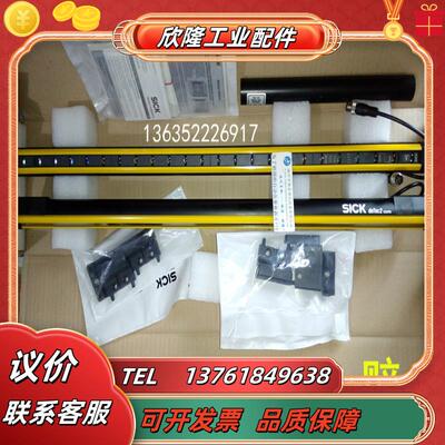 1211494 C4C-SA06030A10000现货1211495 C4C-EA06030A10000议价