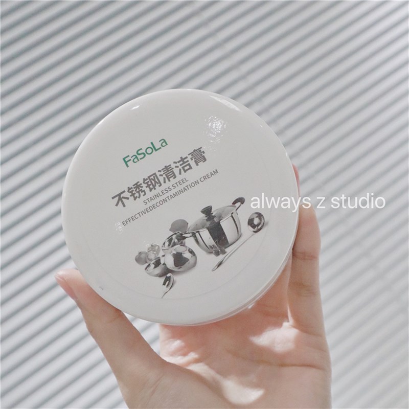 alwaysz不锈钢清洁膏