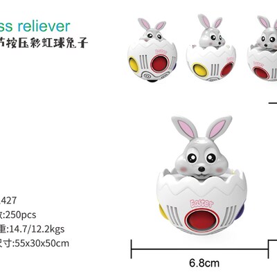 好货Beetle Bubble Music Exercise Finger Flexibility Trainer