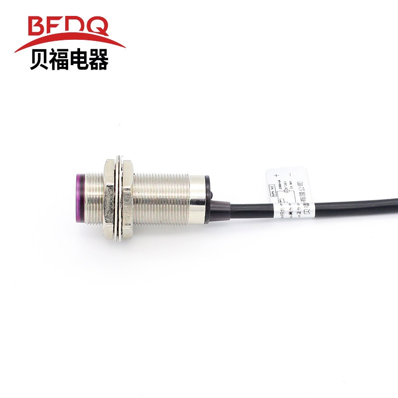 好货光电开关漫反射红外传感器避障器模块yE18J-D80NK直流NPN常开