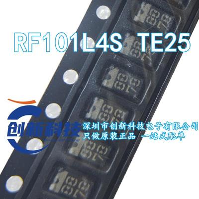 RF101L4S TE25丝印88 ROHM SOD106 1A 400V 25ns贴片快恢复二极管