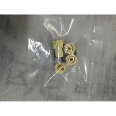 理光MP7500 8000 8001 7001 9003 7502 2075 1075 清洁纸齿轮 1套