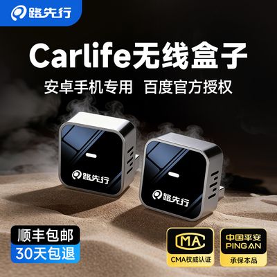 2026新款升级散热孔稳定流畅