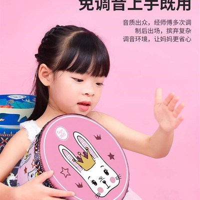 Cega儿童非洲鼓专用8寸幼儿园手拍鼓初学者专业打击乐器标准10/12