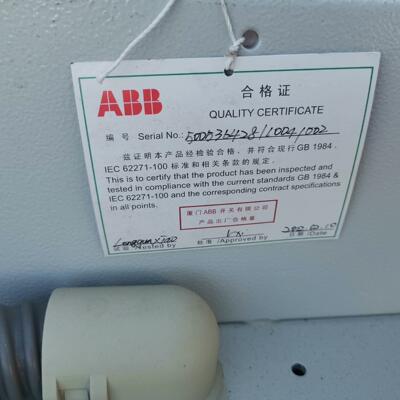 纯新带包装ABB VD4断路器一台 1250A 2012年（憨憨电子）