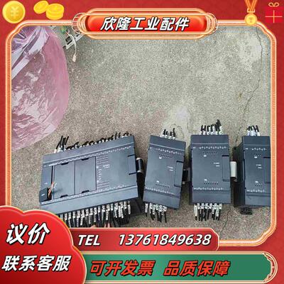 KV-N60ATKV-N16ET2个议价