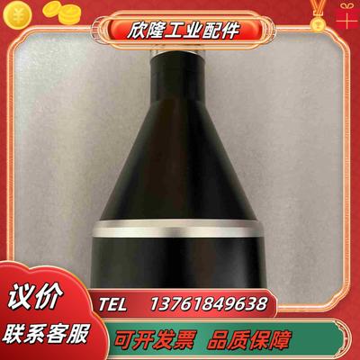 灿锐XF-5MDT018x11023寸018倍成议价