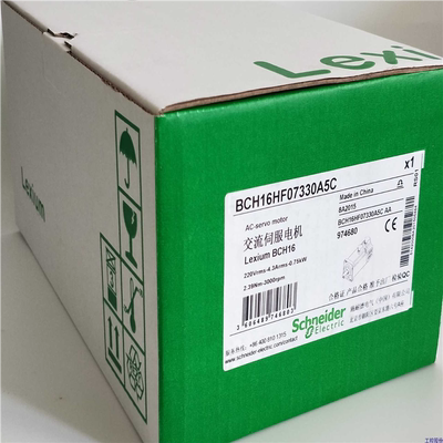 BCH16HF07330A5C施耐德伺服电机议价