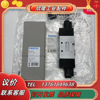 阀VUVS-L30-B52-D-G38-F8-1C1B2G 575609 575611 575613 805议价