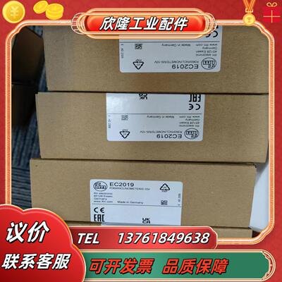 IFM易福门倾角传感器EC2082 EC2019议价