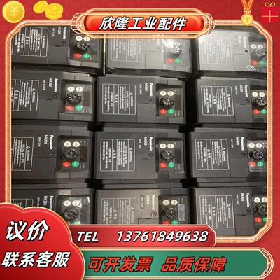 变频器AMK3001P52AMK3000P72AMK