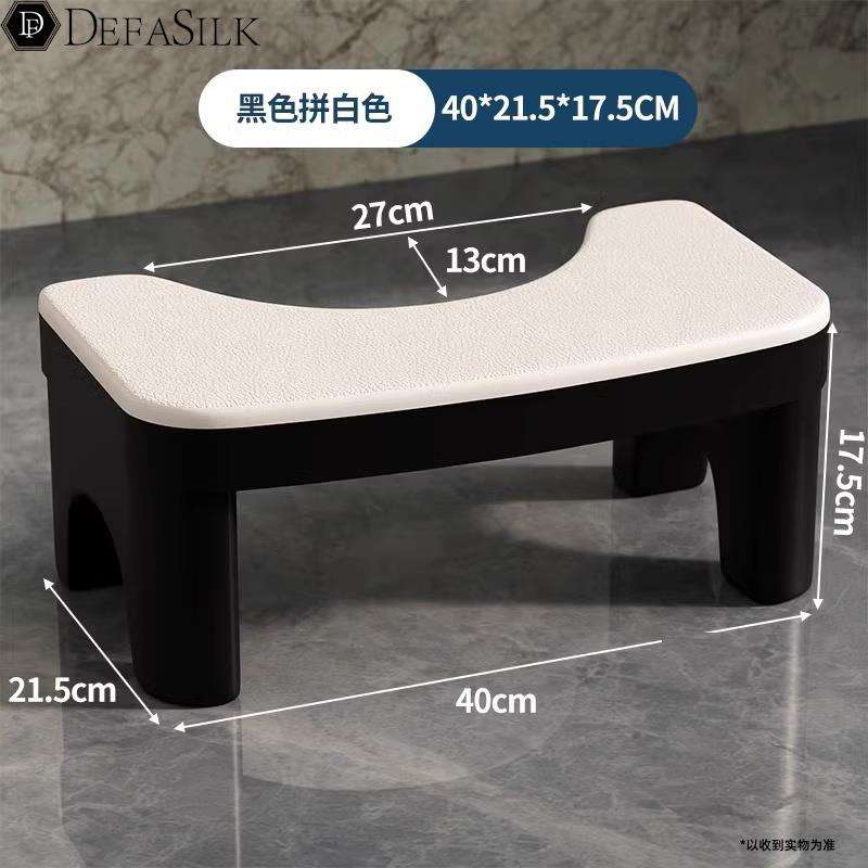 家用加厚马桶蹲便蹲坑神器厕所卫生间坐便垫脚凳脚踩脚踏儿童凳子