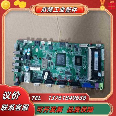 othtere ohr ADE-7021 V10议价