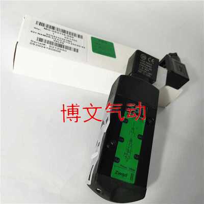 电磁阀SCG531C017MS 01MS SCG551A017MS 551001MS