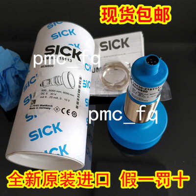 UM30-213115 UM30-213114 西克SICK UM30-213113 超声波传感（反