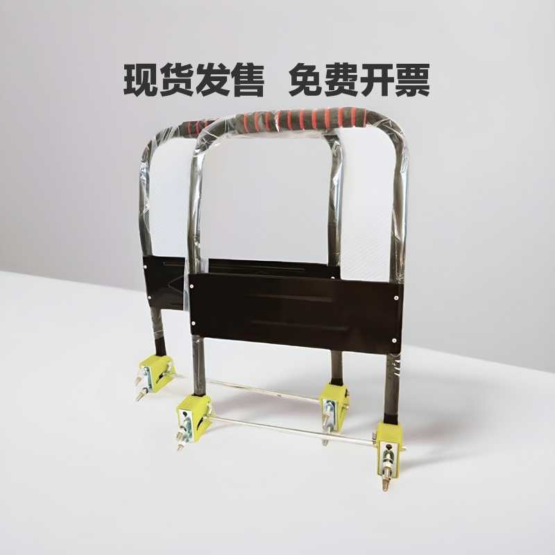 手推车拉手把手平板车配件折叠把手推货车配件扶手加厚钢管把手