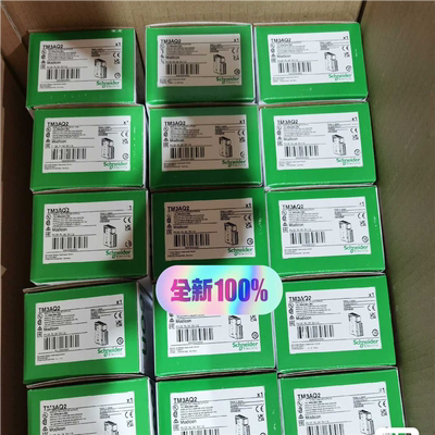 议~TM3扩展模块 TM3AQ2,TM3AQ2G现