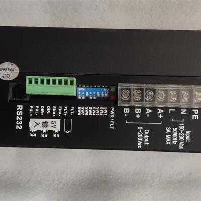 DM2282  110两相步进电机驱动器套装电机110HS12-Z  套装