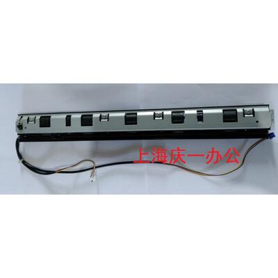 原装得实DS 5400H 5400HPro压纸杆 7220前进纸传感器2100H进纸器