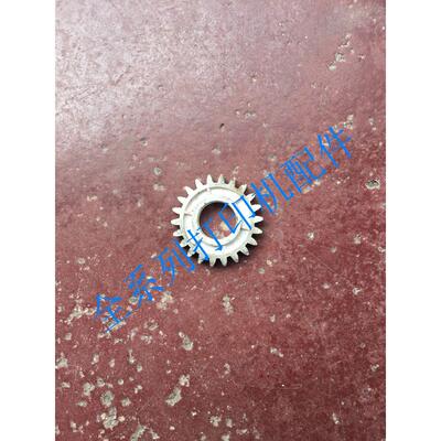 OKI B410DN B430DN B440DN出纸辊驱动齿轮